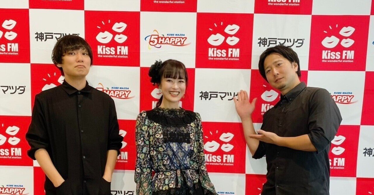 縁とか巡り合わせってこんなに不思議なことまで引き起こすかねって話｜西村広文 HirofumiNishimura