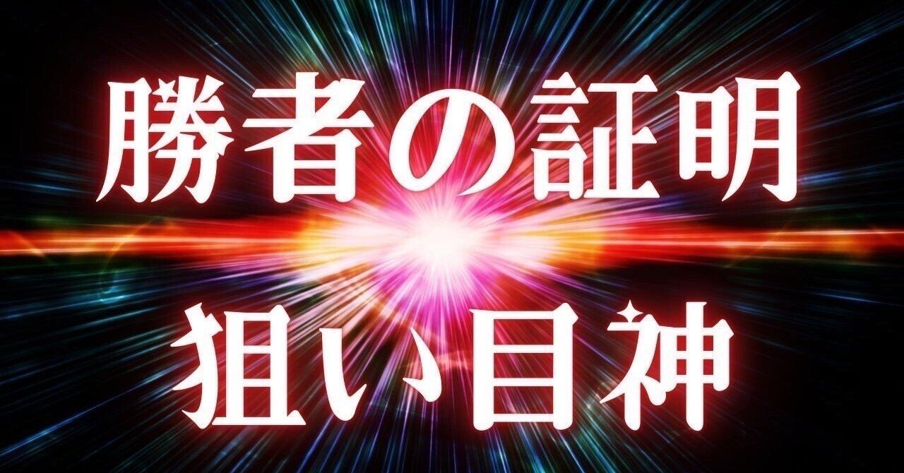 芦屋1r 835 皆さんお待ちかねのオススメ芦屋で極上の高配当みせるよ🔥🔥｜バキ競艇予想🚤