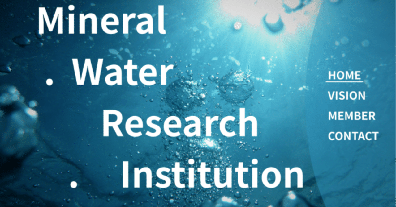 JS Practice 05 Hamburger Menu｜Kaka