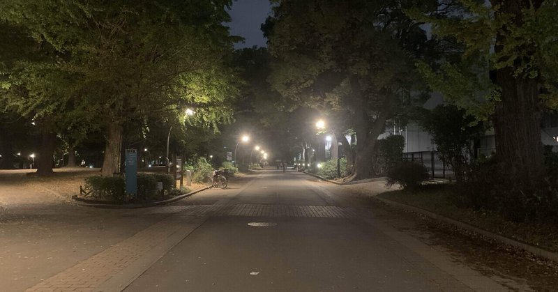 Kenichi Aichi｜note