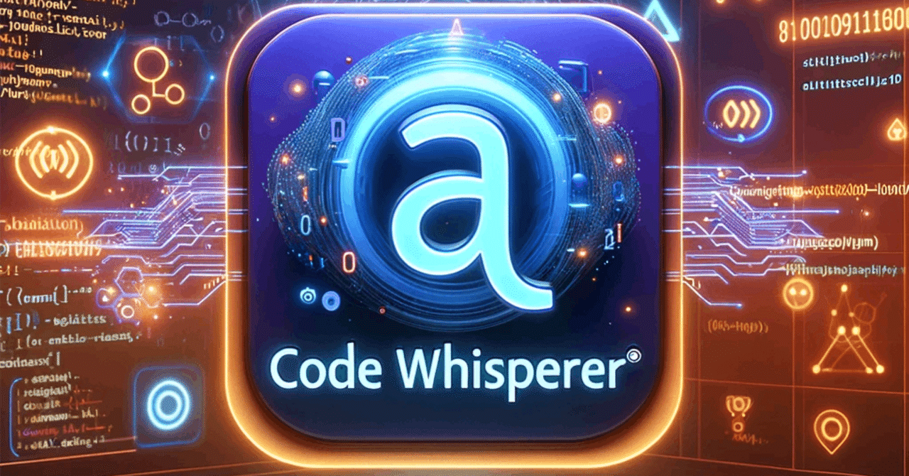 Amazon CodeWhisperer は、新しい AI によるコード修復、IaC サポート、および Visual Studio との統合を提供します。｜鈴木いっぺい (Ippei Suzuki)
