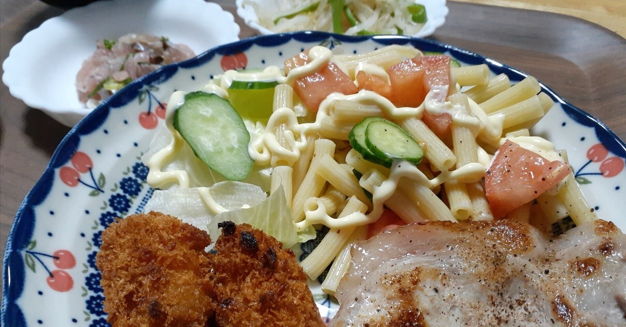 『アジのたたき』(塩分0.4g)｜guttyo