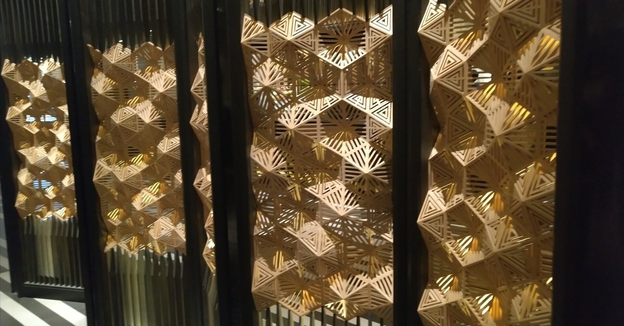 自らに問い直す｜reiko shinjo