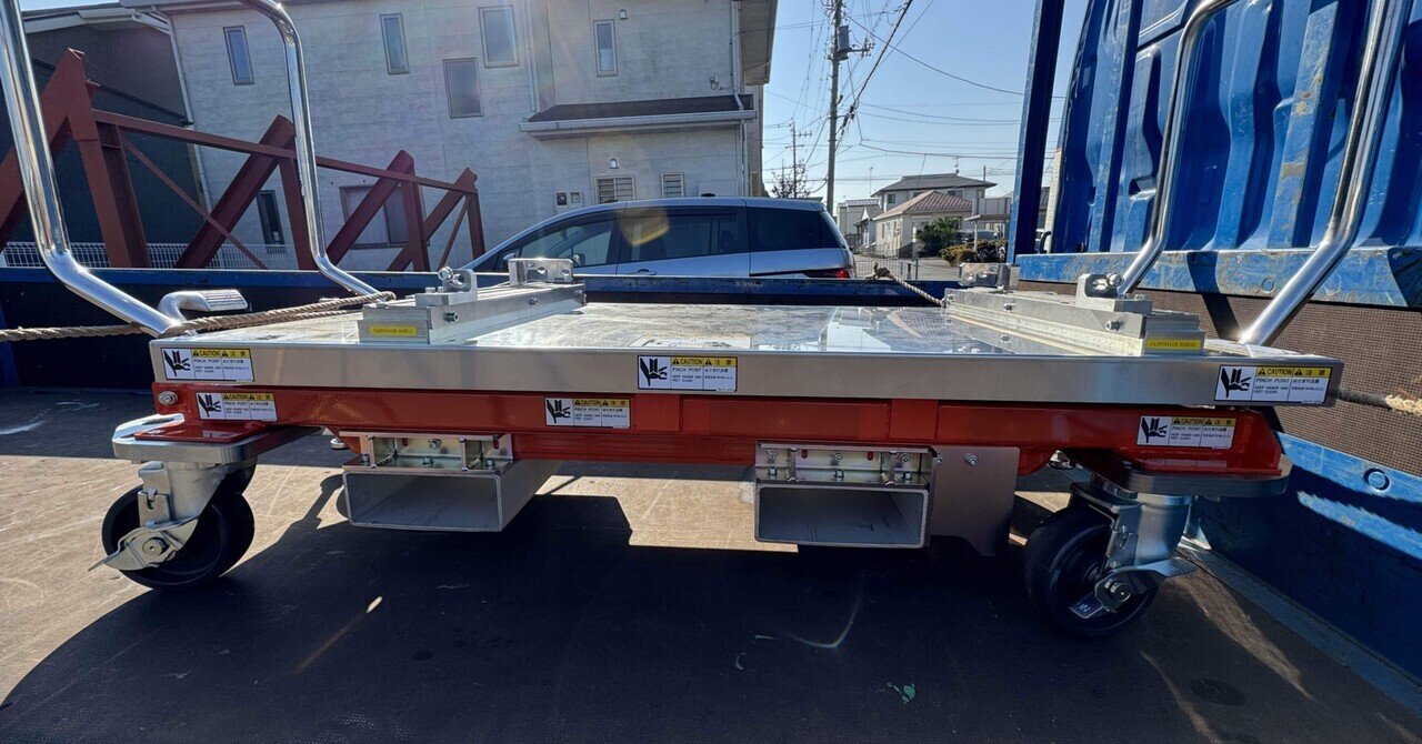 オヤジのメモ1004｜U.Nori