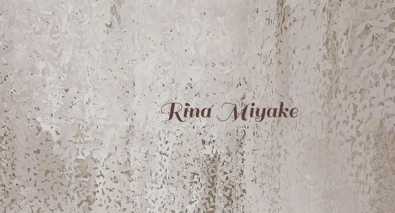 三宅里菜 Rina Miyake｜note