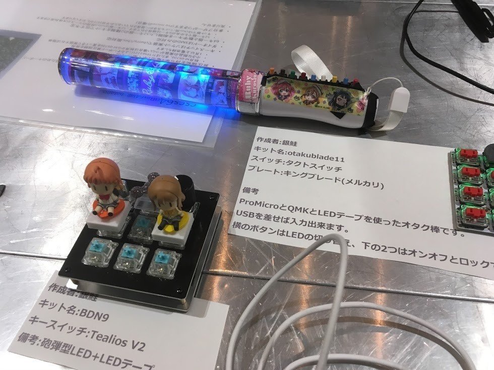 自作キーボード Claw44 を組み立てました|miyaoka 自作キーボード Claw44 を組み立てました|miyaoka