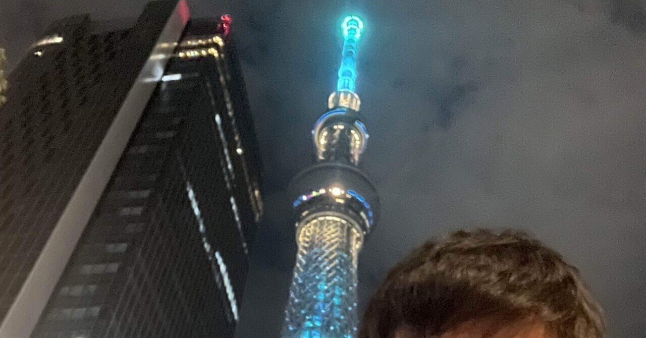 MBOしそうな銘柄｜ATSUさん180cm