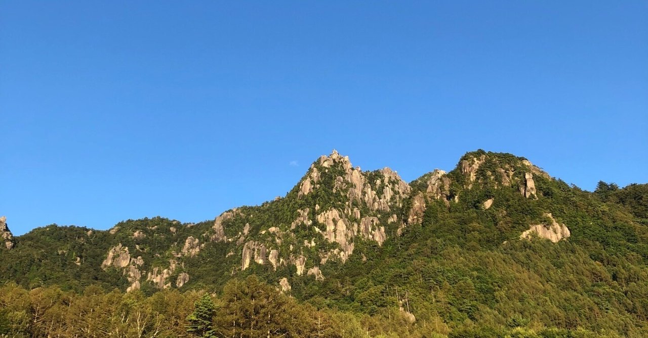 Saku Rock Climbing School｜note