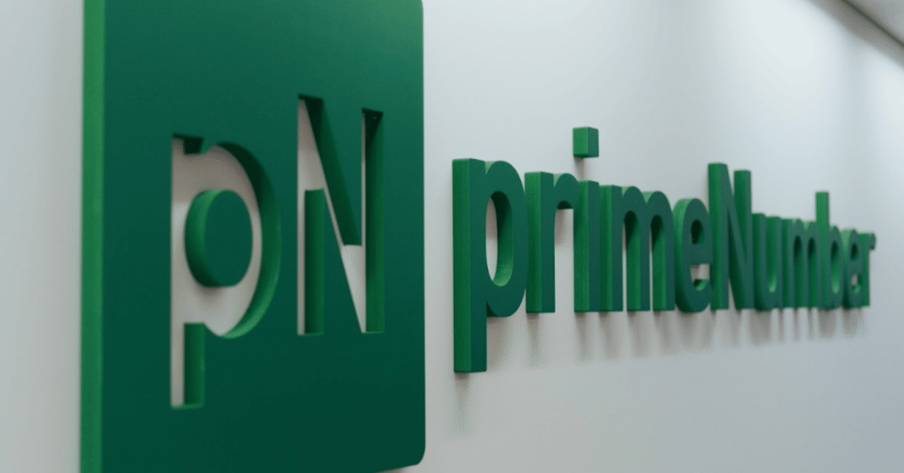 primeNumber募集職種一覧｜megumi ono