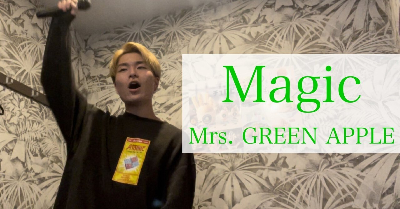 僕は耳が悪い｜国武凜 / Rin Kunitake