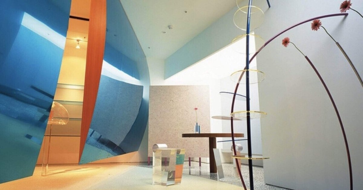 引き際の見極める力｜kururi