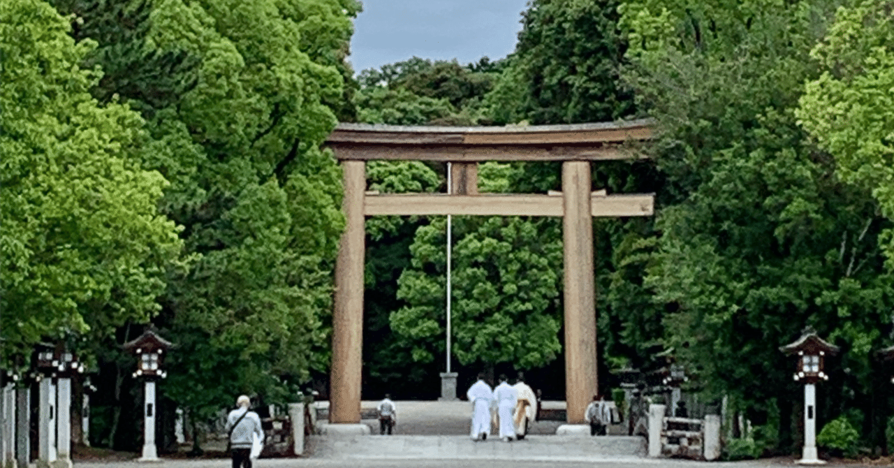 皇紀とは -橿原神宮-｜花子出版(OS Yamato developer)