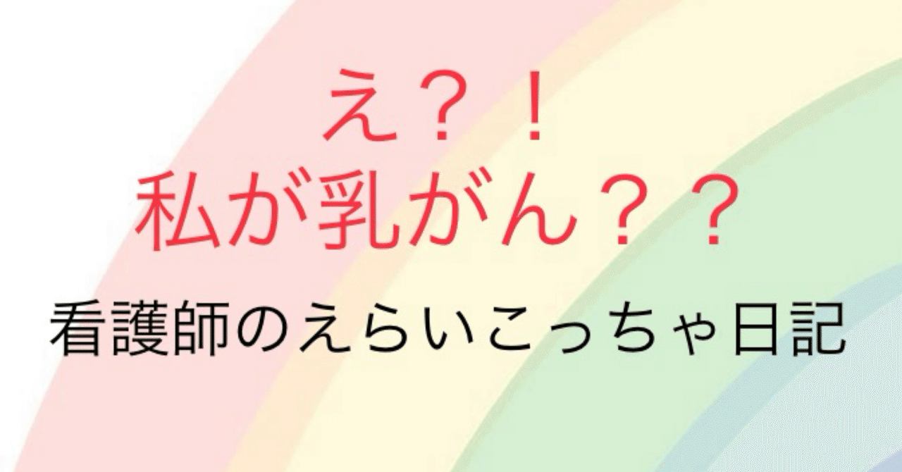 「幸せの伏線」｜Hejin