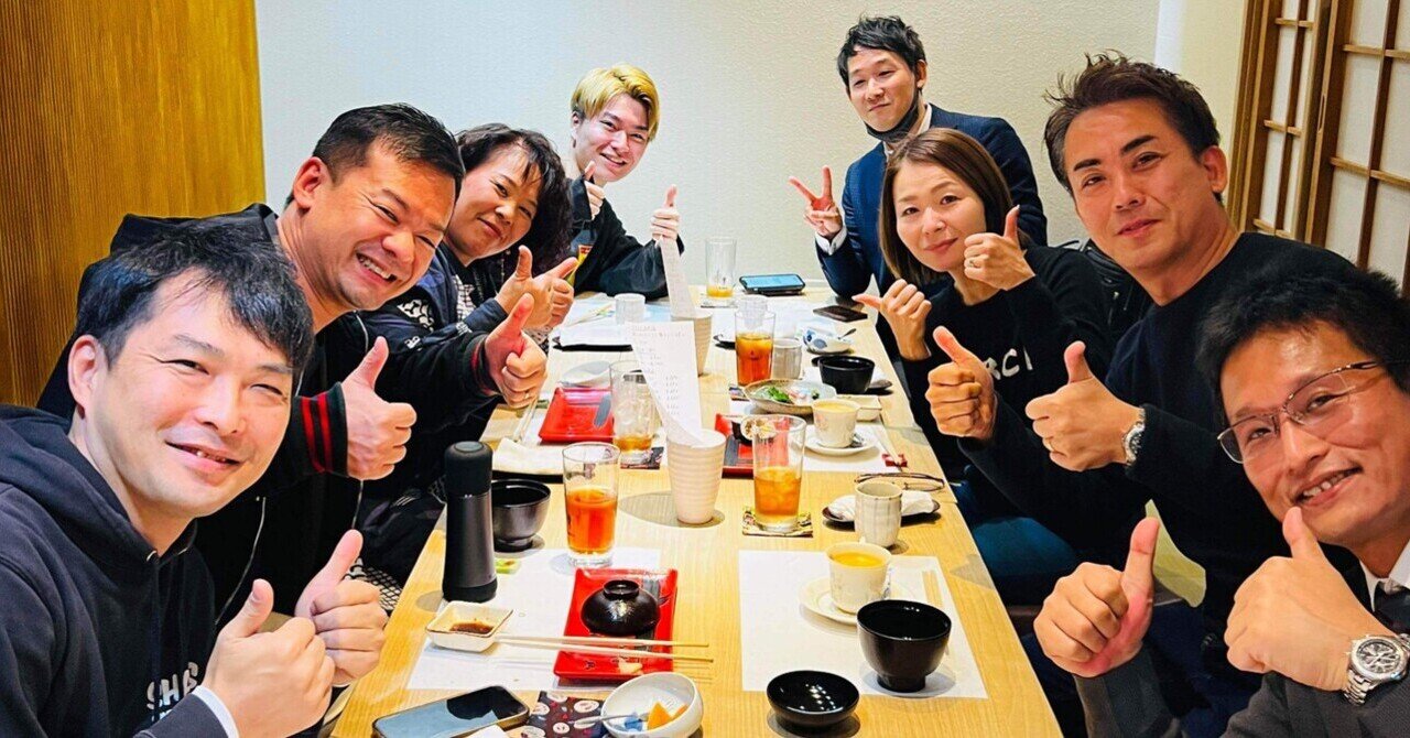 22歳が考える、資産と資本の作り方｜国武凜 / Rin Kunitake