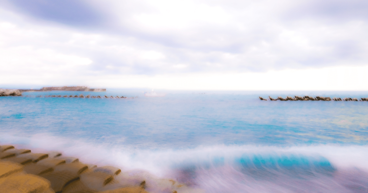 小平龍四郎 / Ryushiro Kodaira｜note