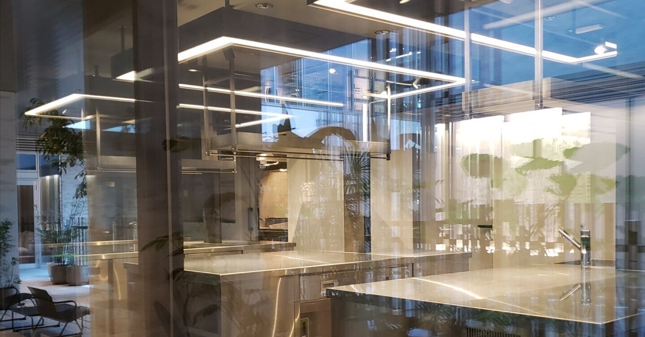 代官山のおしゃれすぎる新施設｜OtsukaYosuke 大塚陽介