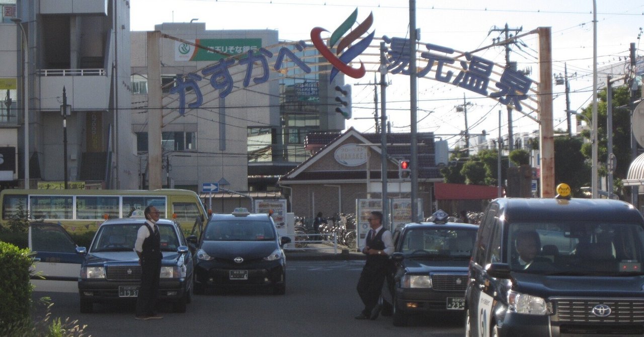 8. 冬至｜Etsuko Rosal