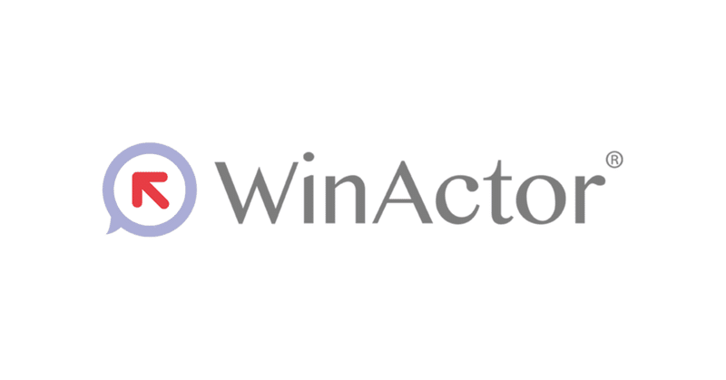 WinActorでChrome操作｜かーでぃ