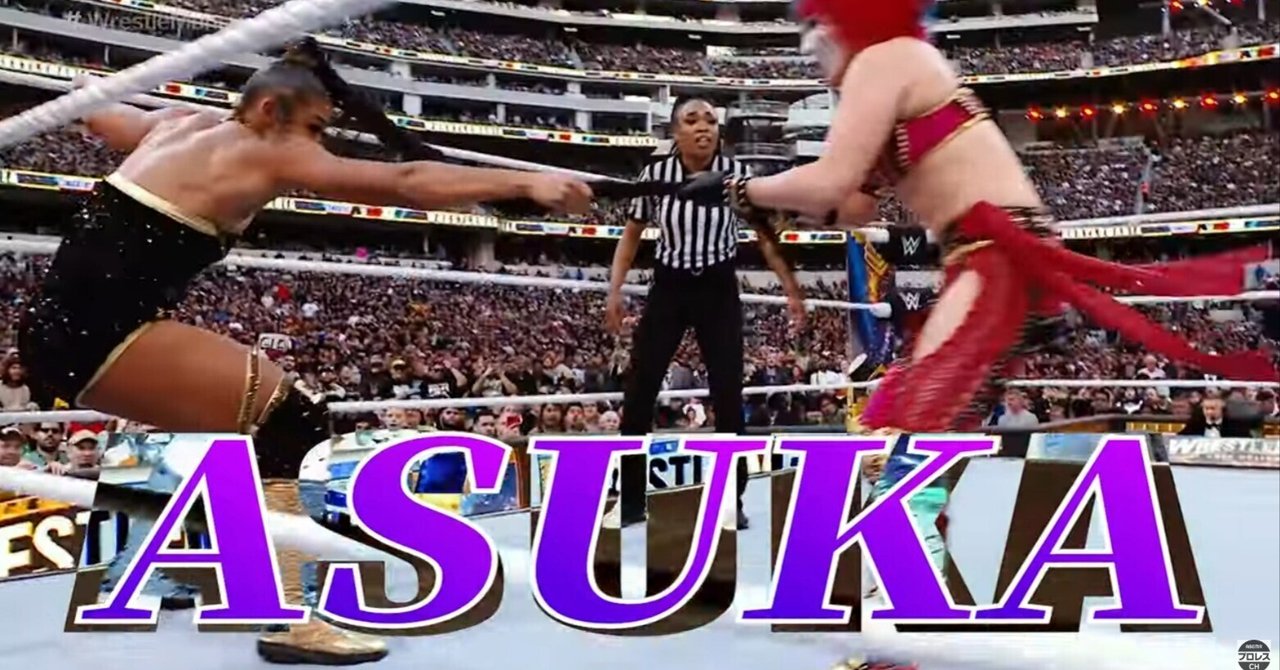 世界10億人以上の注目を集めるWWEの女性プロレスラーASUKA｜たよろよろ図書館DataBase