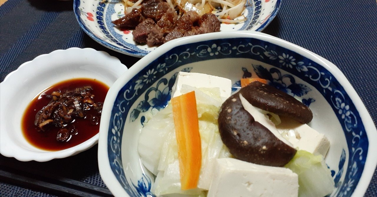 『湯豆腐』(塩分1.2g)｜guttyo