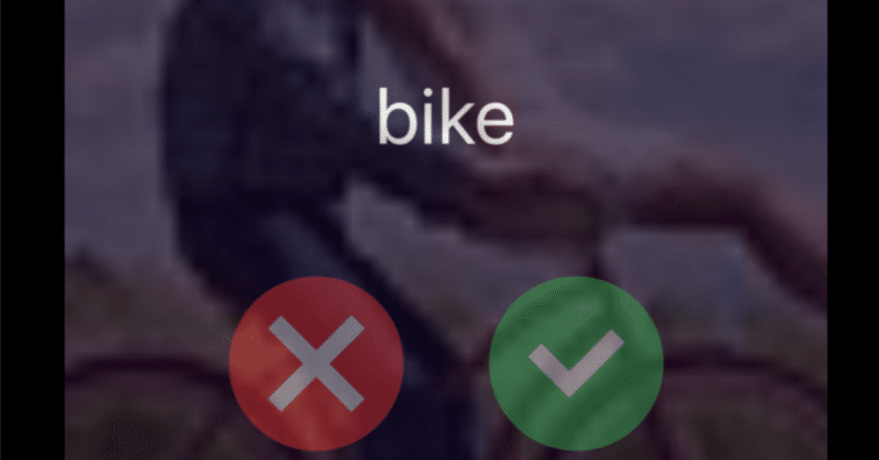 Anki(ios版)ここから無料ダウンロード可能｜note