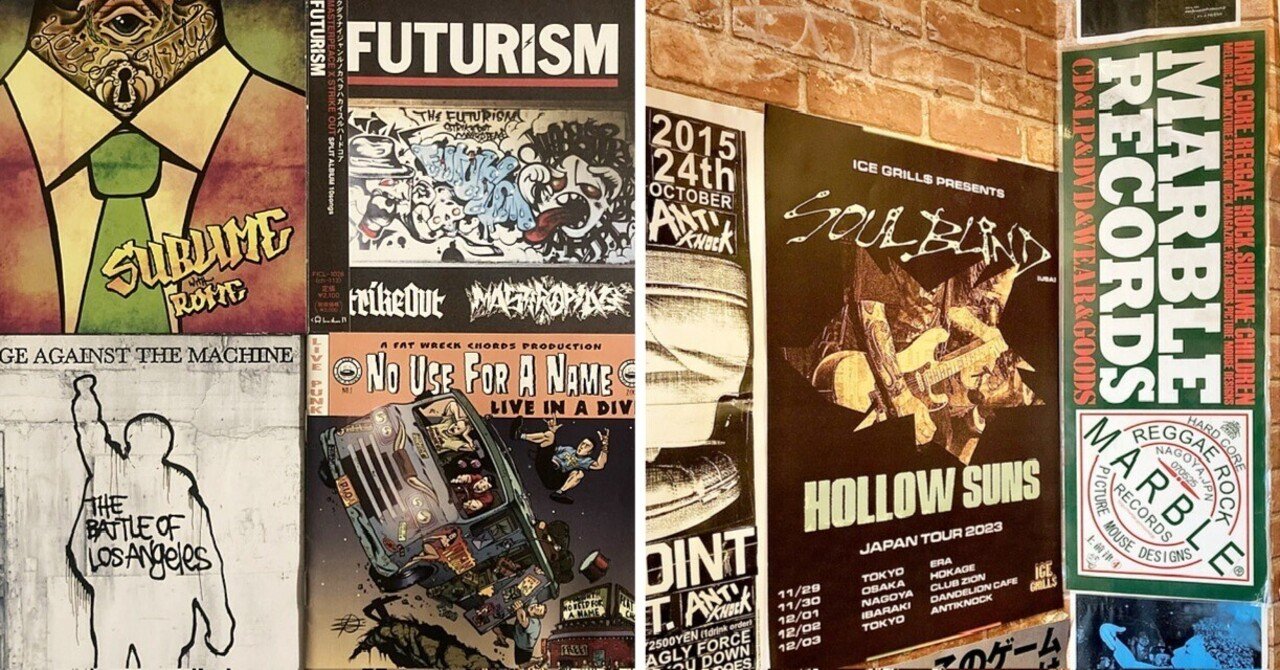 12月突入｜MARBLE RECORDS