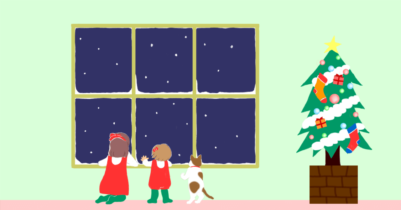 ＜園庭整備＞クリスマスプレゼントは来年の春までお楽しみ｜haco 🍀ガーデンプランナー🌱庭のある暮らし植物のある暮らし