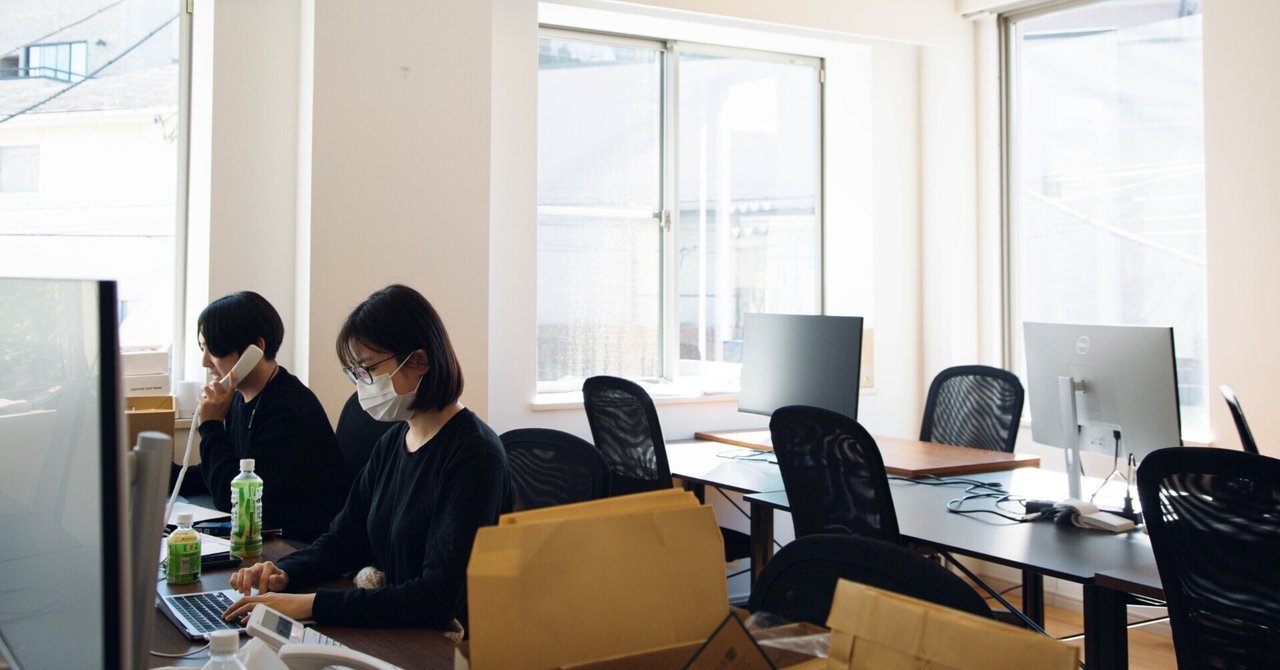 SimpleForm, Inc.｜note