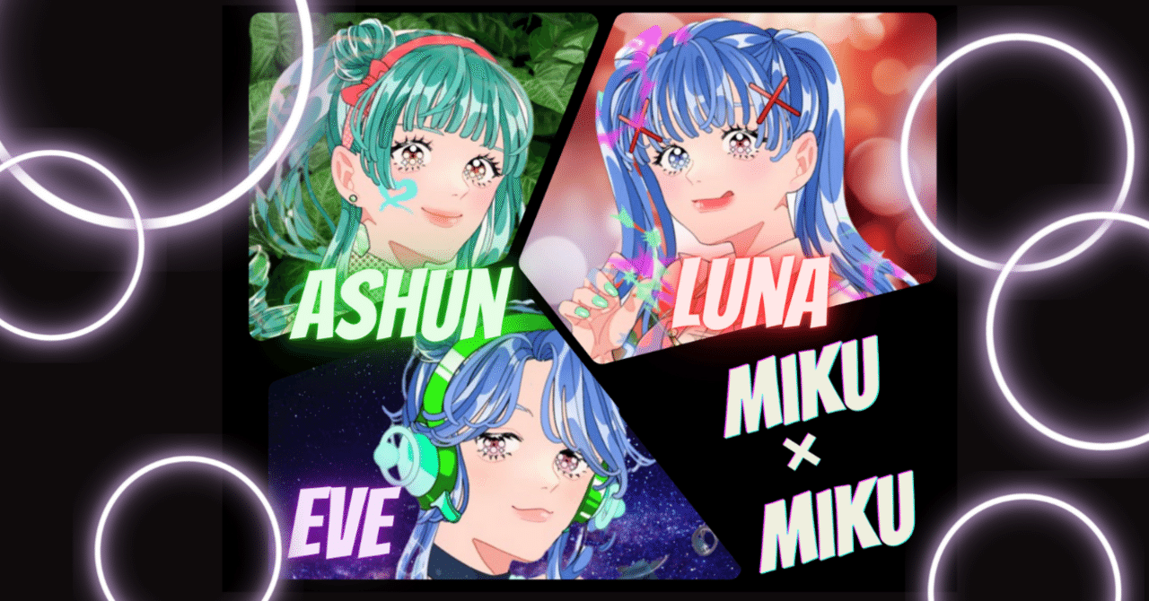 ミミクロイドル あっしゅんの話 9｜IRI-DO NFT