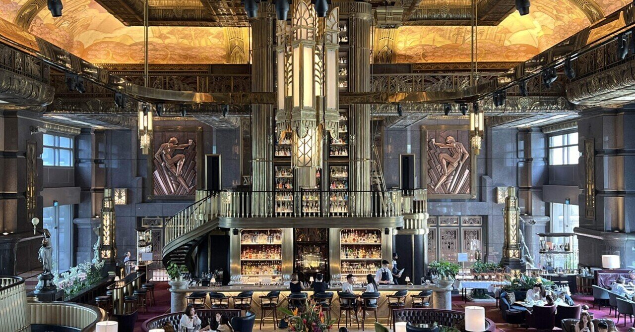 Atlasでランチ(Bugis)｜Nanako