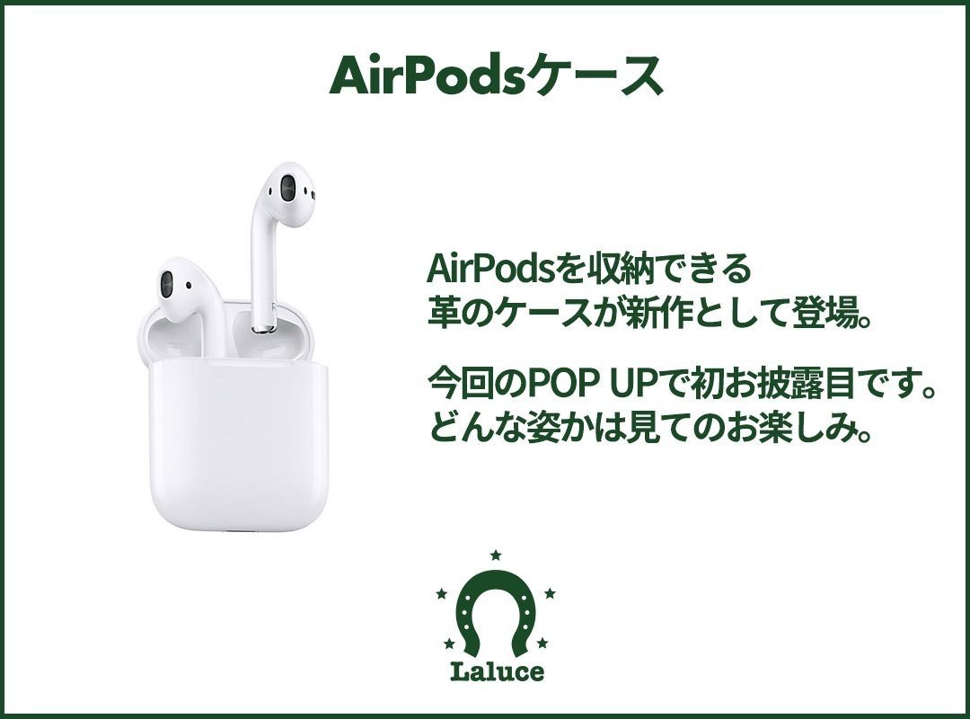 明日(6/15)から蔦屋書店@六本松のPOP UPが始まります！｜LALUCE