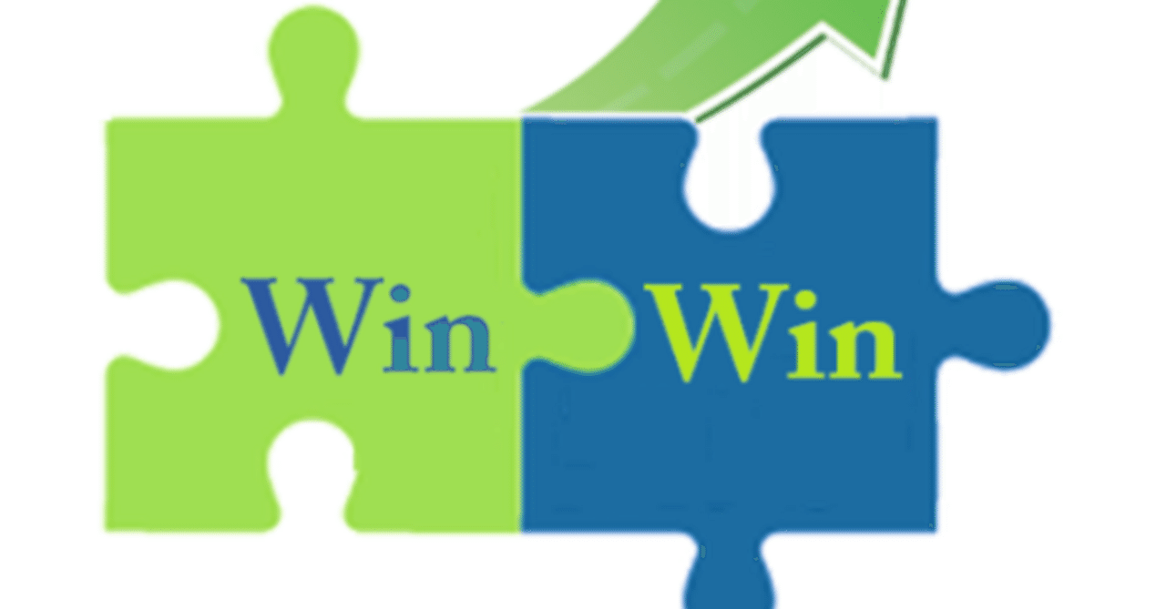 WinWin戦略・交渉｜Ishikari-KimchimanU-TOEIC800