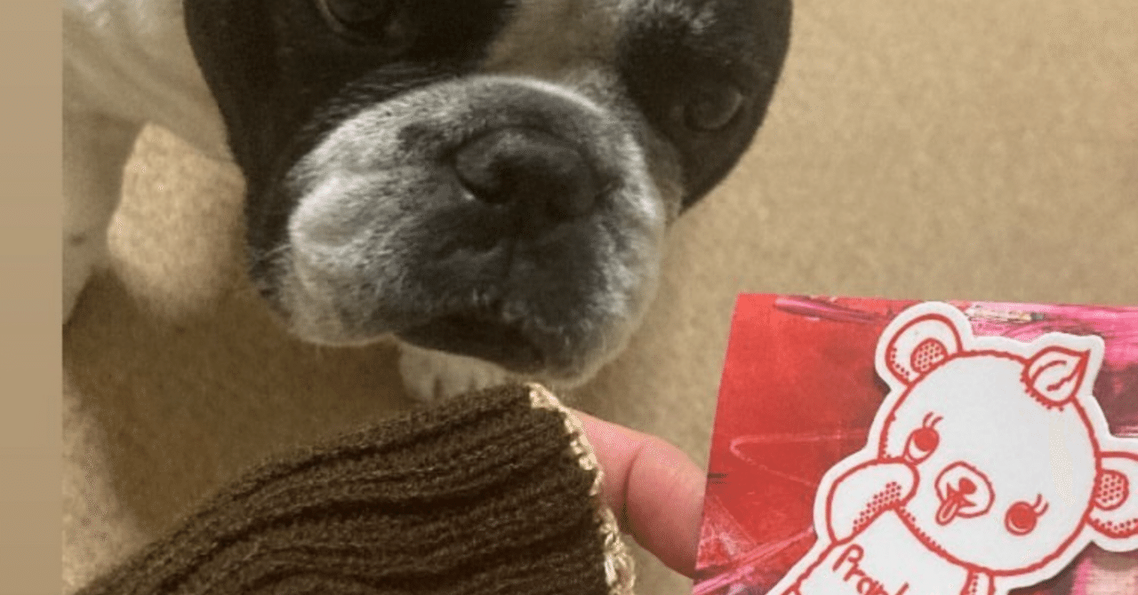 嬉し｜prankish/Tomo