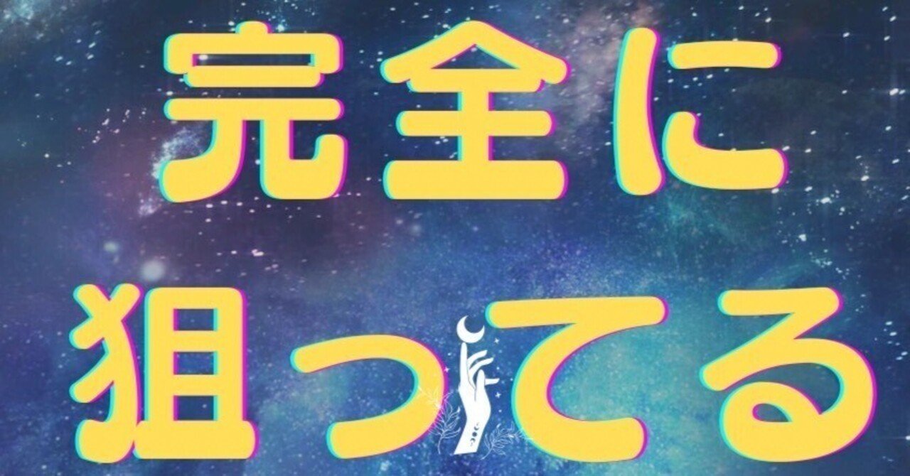 大村12r 2045 💠👑万券濃密度10000👑💠｜競艇予想 競輪予想 競馬予想💎モネ予想💎
