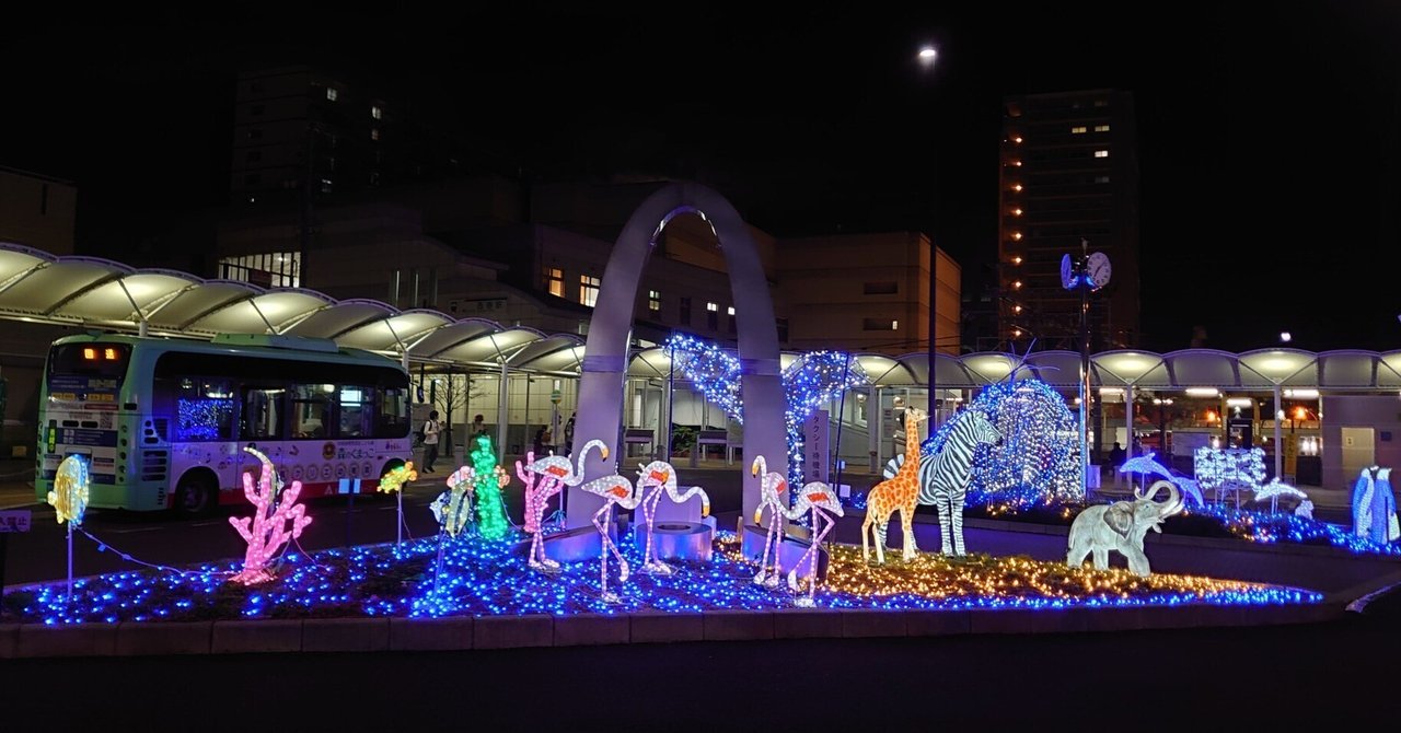 NIGHT OASIS 2023 (名鉄西春駅)｜HRSD-note