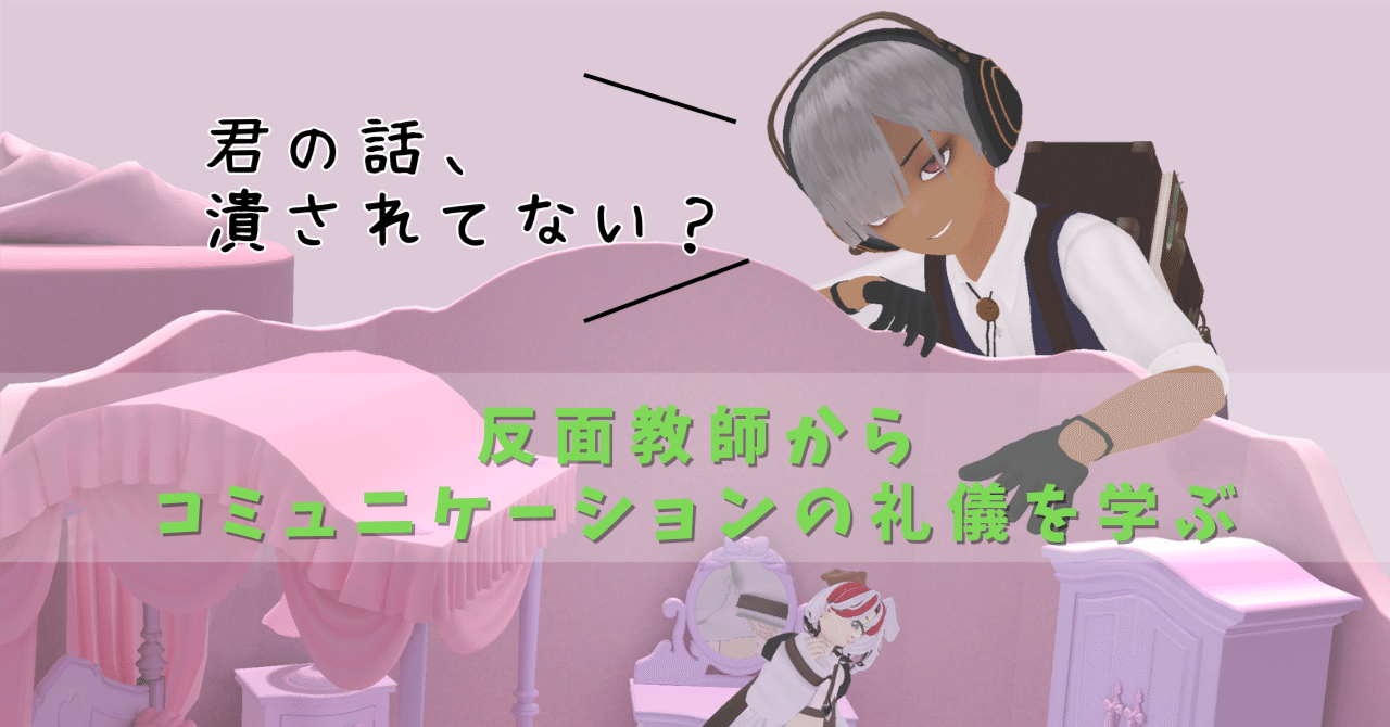 Yullshul_ユルシュル｜note