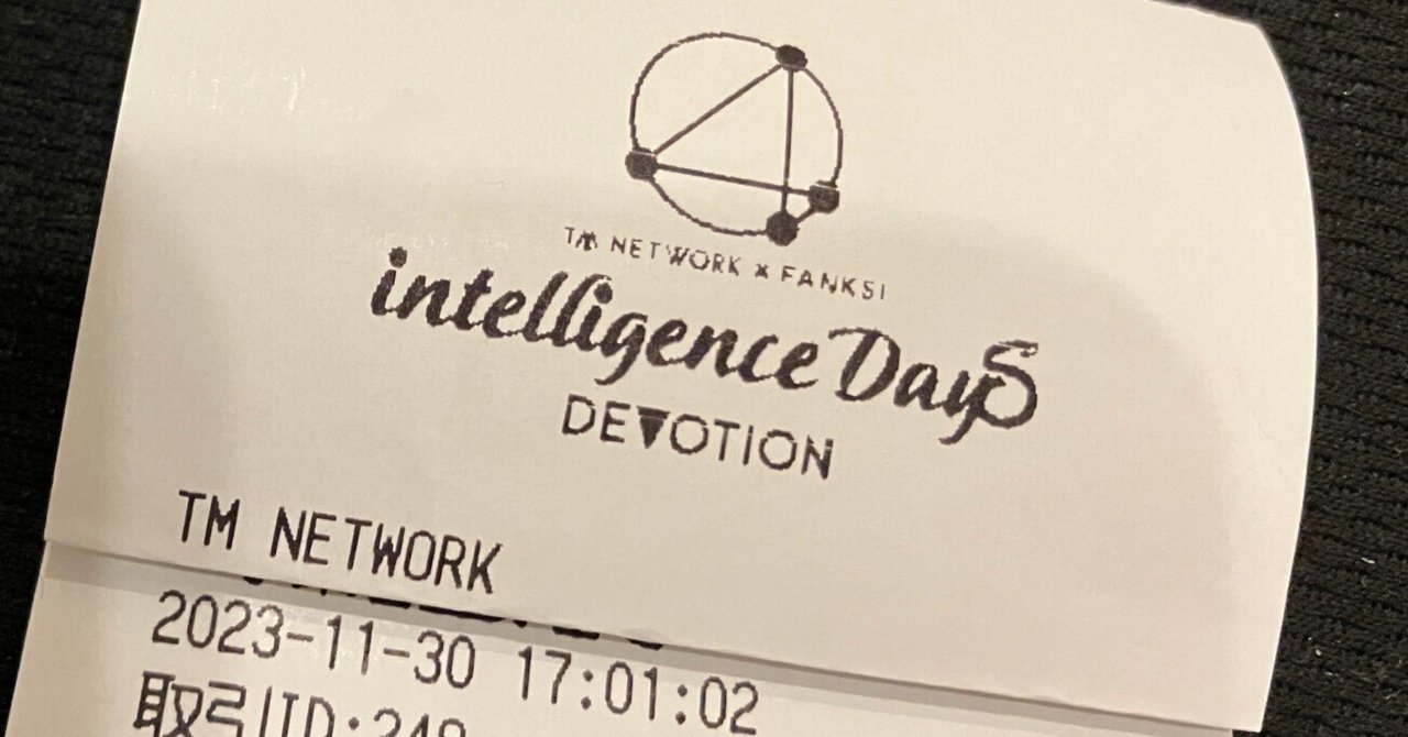 Day25 &デボツアー雑感｜かやこ🐾