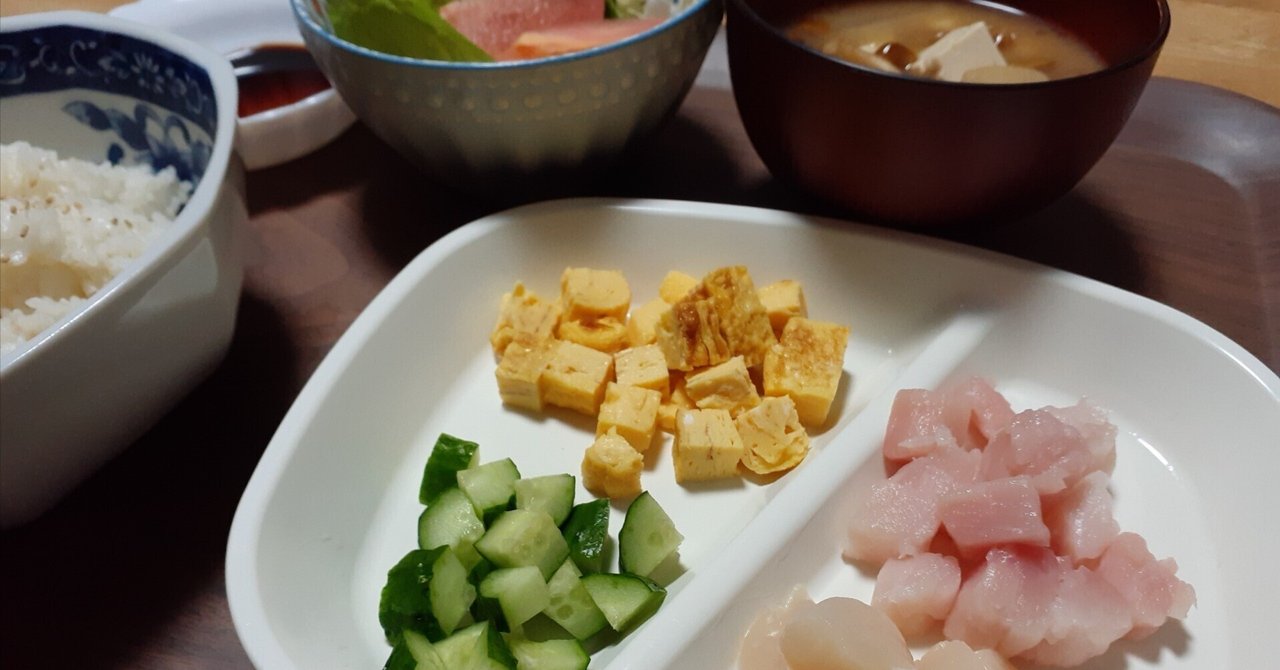 『マグロとホタテのお刺身』(塩分0.7g)｜guttyo