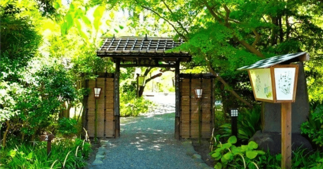 松尾芭蕉の俳句鑑賞｜主人公