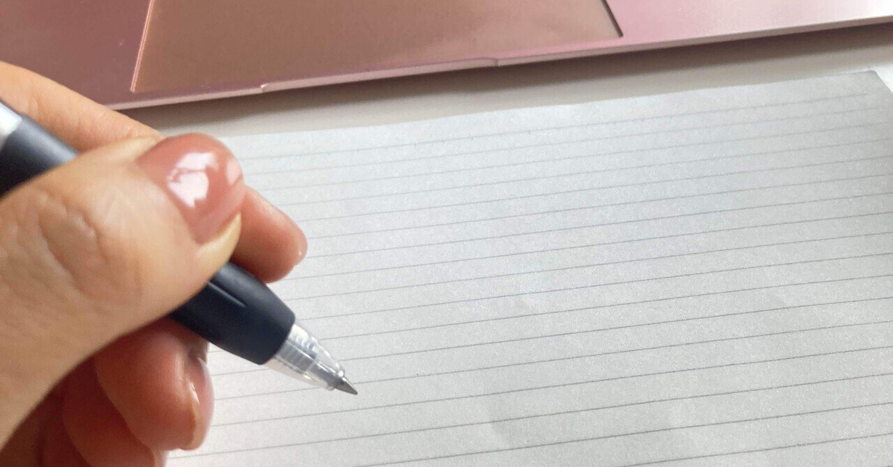 海外大学院生、アウトプットを学ぶ。｜mado