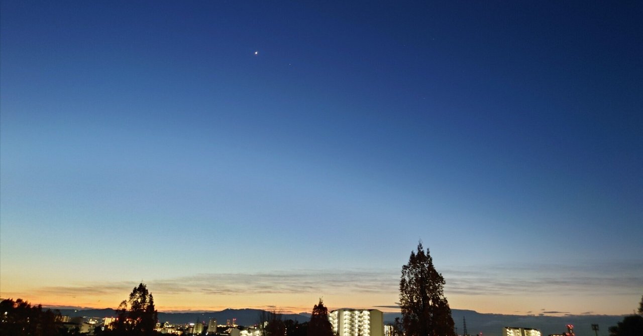 【KIN42】2023/12/01｜tou