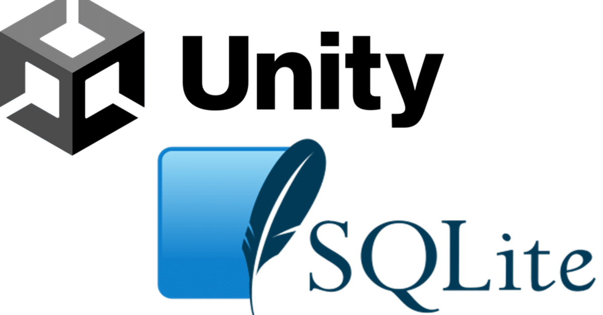 UnityでSQLiteが使いたいだけなのに②｜hakuro