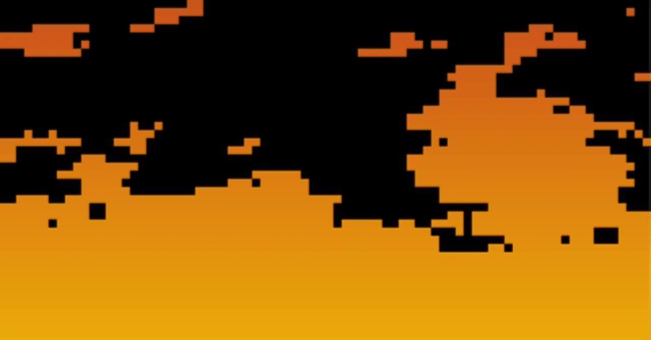 つぶやきProcessingで描いた炎のメイキング｜reona396