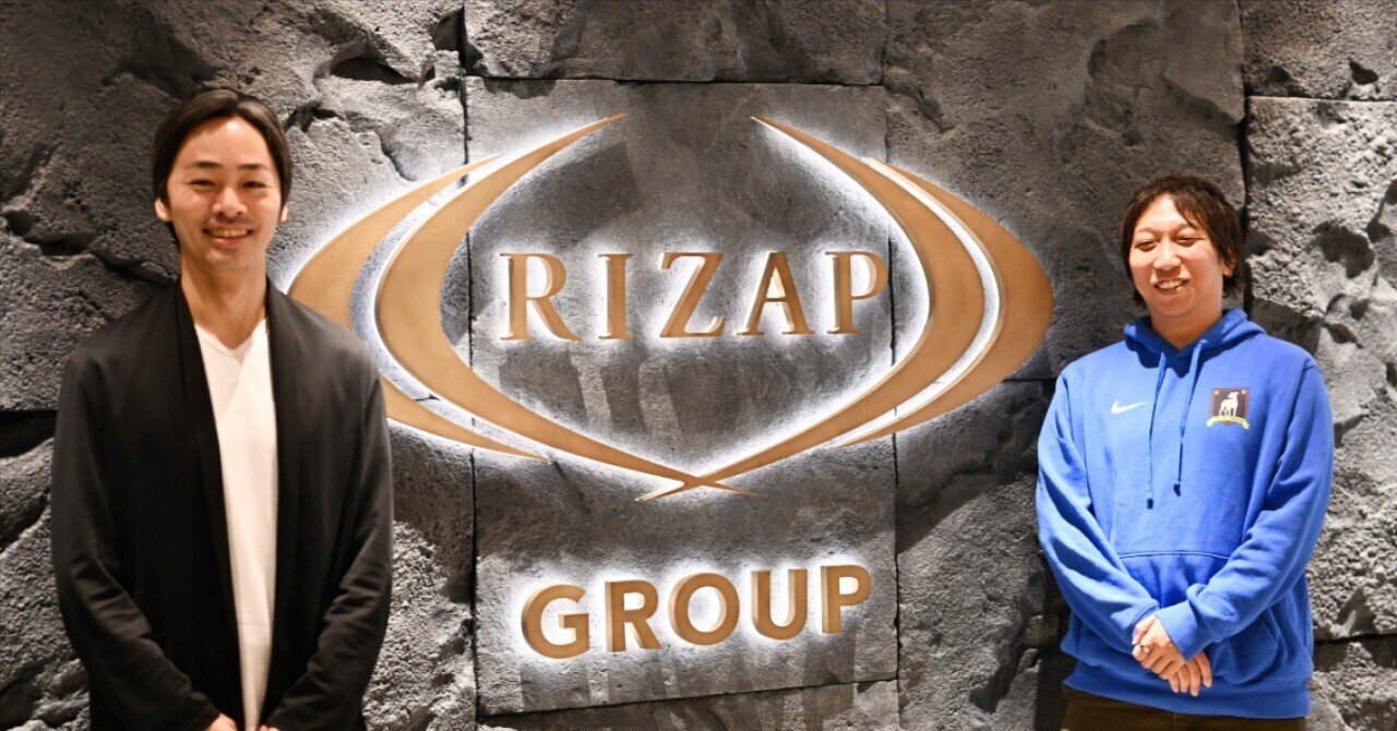 iOSエンジニア松館大輝氏×RIZAPテクノロジーズ社長対談〈1／3〉 ｜RIZAPテクノロジーズ株式会社
