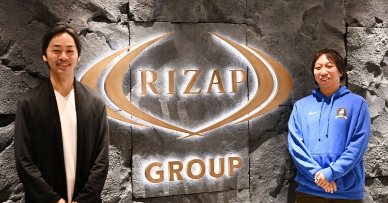 iOSエンジニア松館大輝氏×RIZAPテクノロジーズ社長対談〈1／3〉 ｜RIZAPテクノロジーズ株式会社