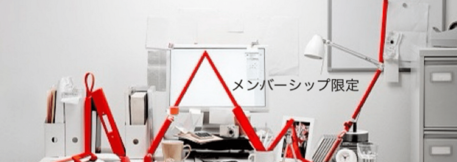 Mako＠FX-Trader｜note