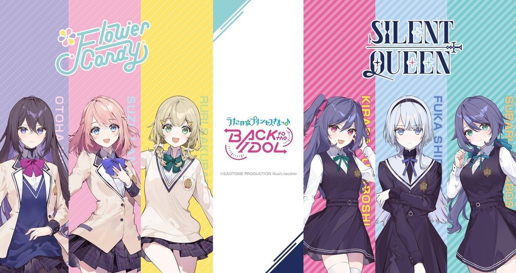 うたのプリンセスさまっ♪back To The Idol|note