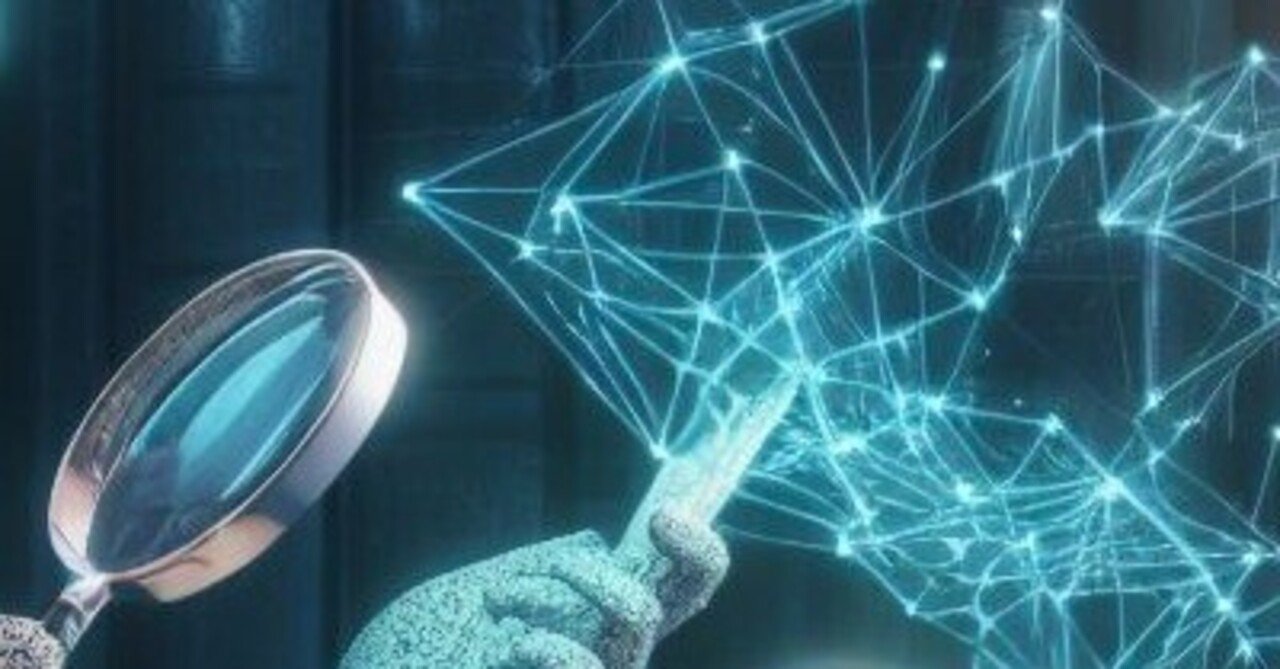 EACCとEAとの見識の相違｜谷口茂 Shigeru Taniguchi