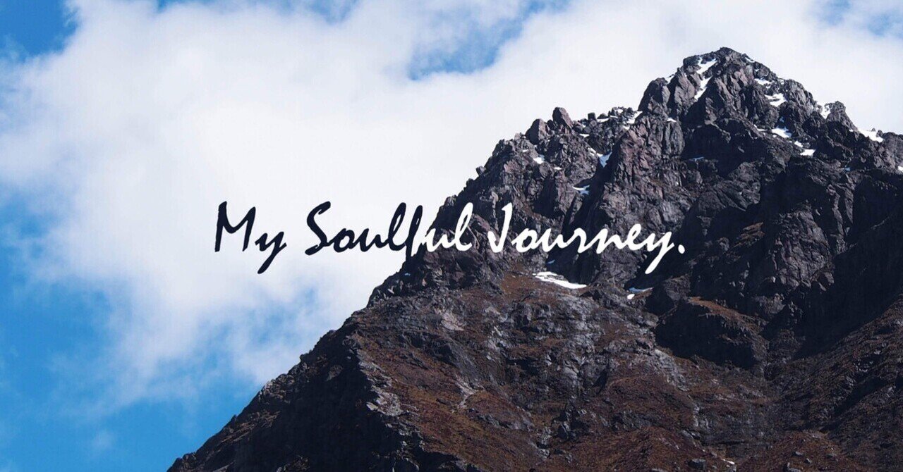 お金の価値を 《 あなたが決められるよ 》｜Shuna Kana ｼｭﾅ ｶﾅ