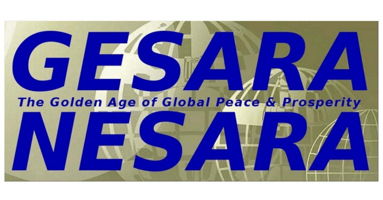 NESARA は次の変更を実装します。 ｜369cocoa